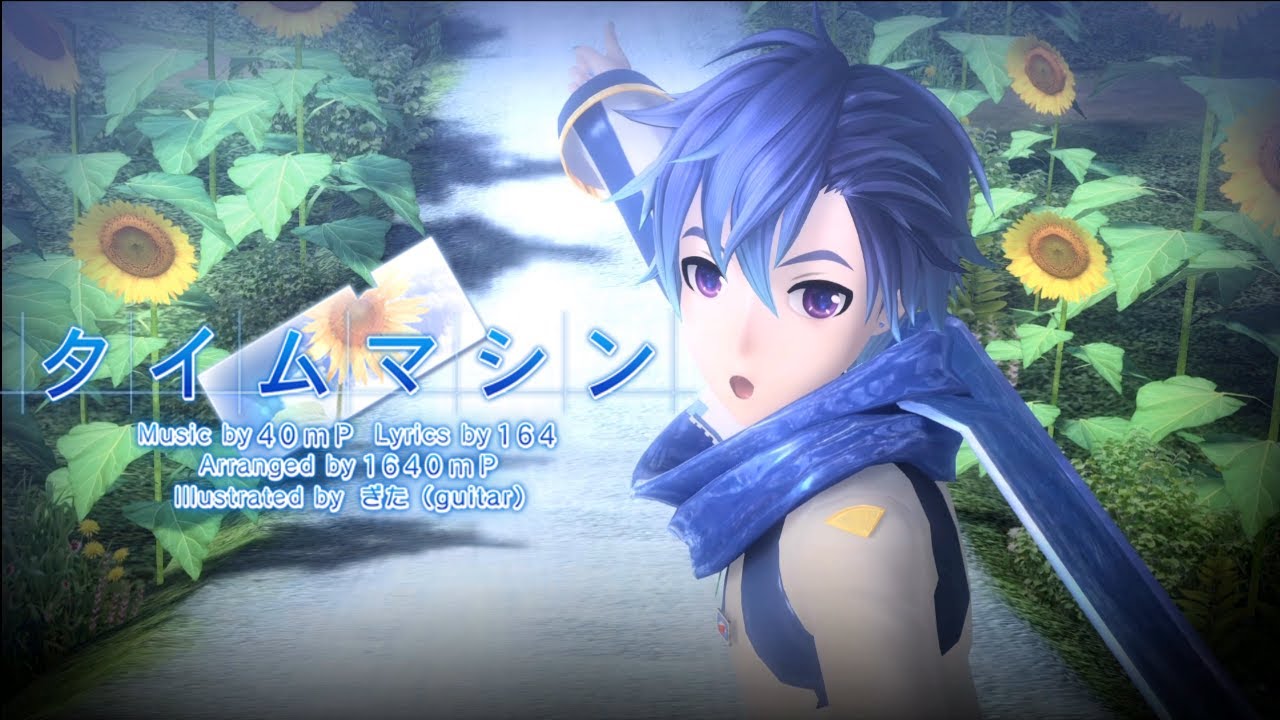 【KAITO V3】 Time Machine ・ タイムマシン 【VOCALOIDカバー】 - YouTube