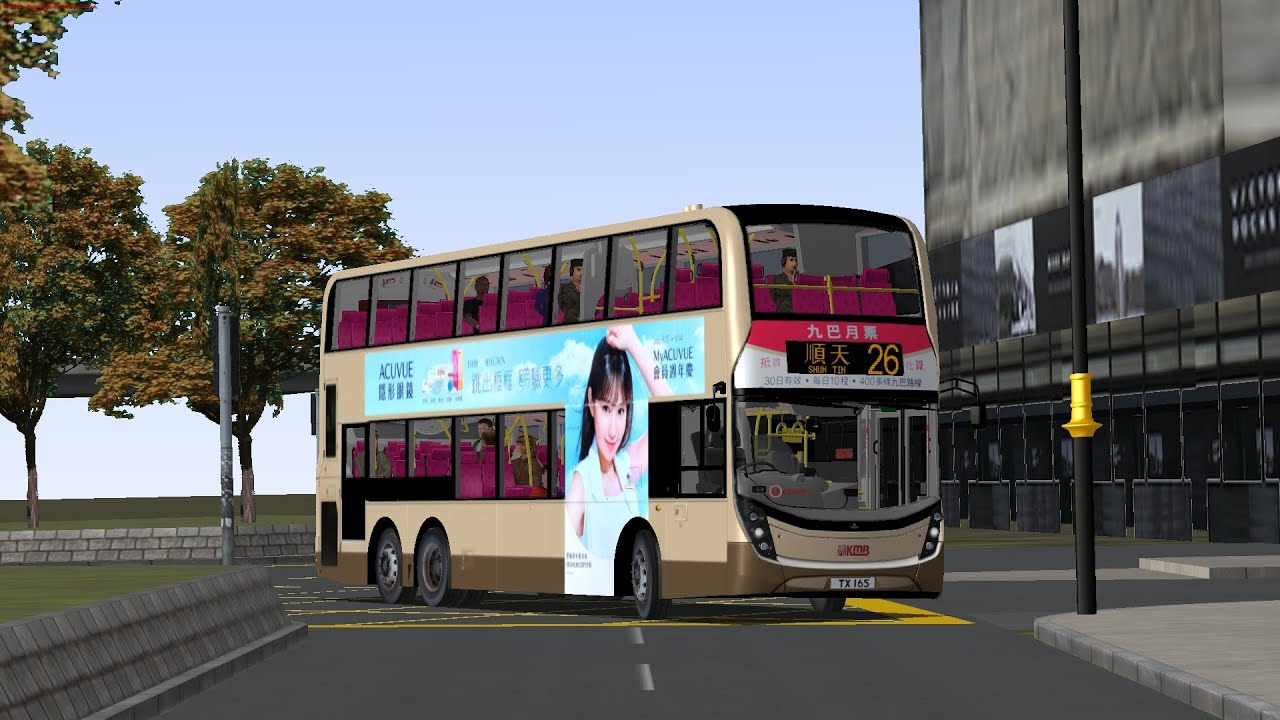 OMSI 2 KMB 26 Tsim Sha Tsui East - Shun Tin - YouTube