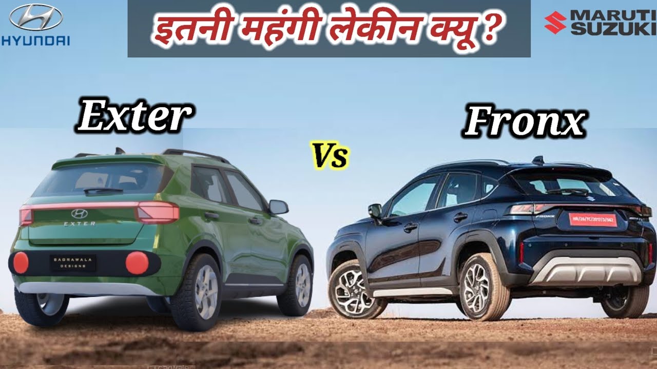 Hyundai Exter Vs Maruti Suzuki Fronx Comparison 2023 || Exter Vs Fronx ...