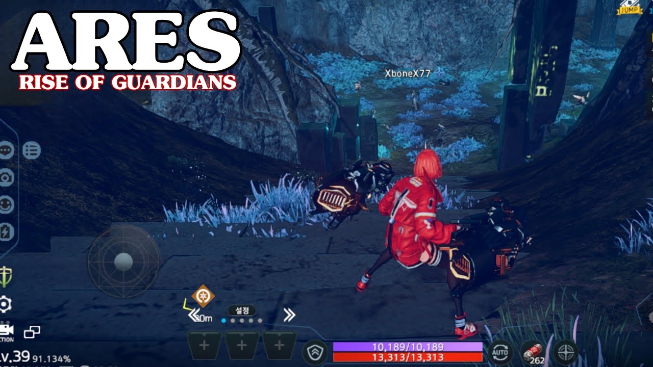 ARES RISE OF GUARDIANS GAMEPLAY MMORPG FOR ANDROID/iOS ( P-29 ) - YouTube