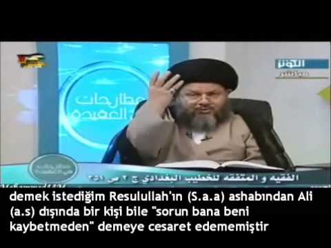 İmam Ali'nin ilmi makamı