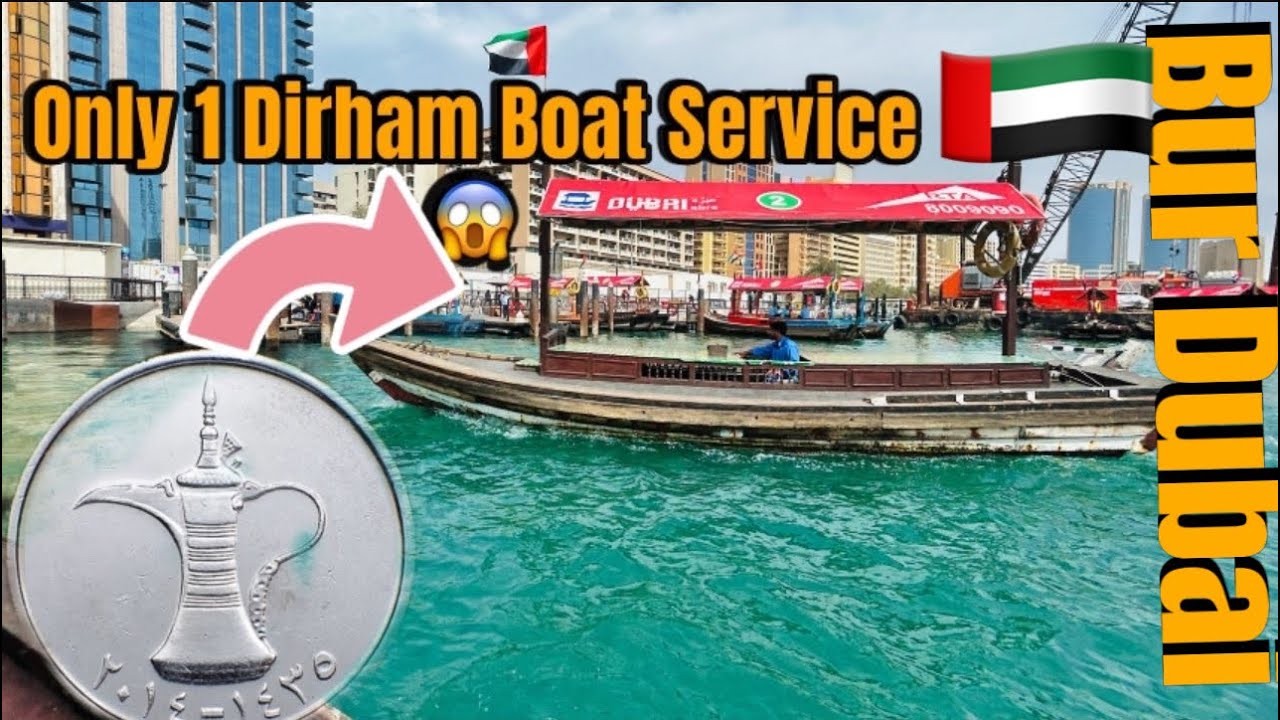 Only 1 Dirham Boat Ride 🇦🇪🇦🇪 - YouTube