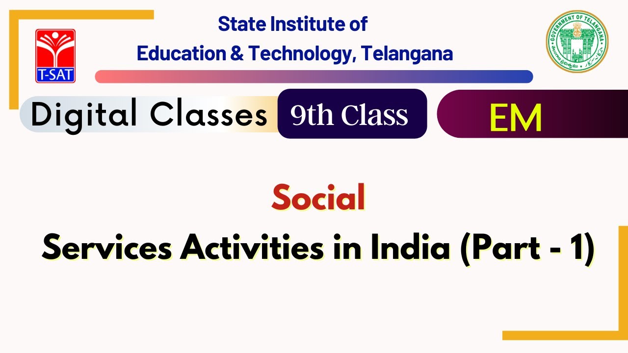 SIET 9th - Social (EM) - Services Activities in India (Part - 1) || T ...