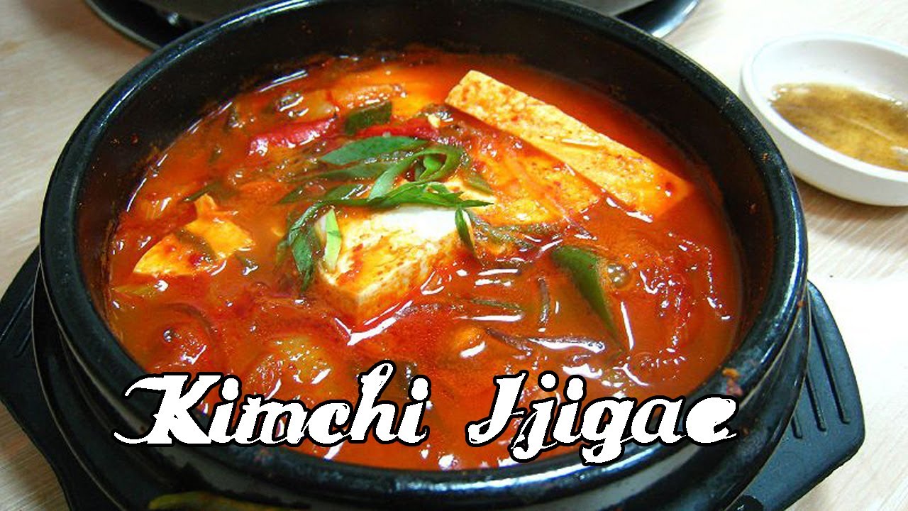 Kimchi Jjigae 김치찌개 [Korean food #2] - YouTube