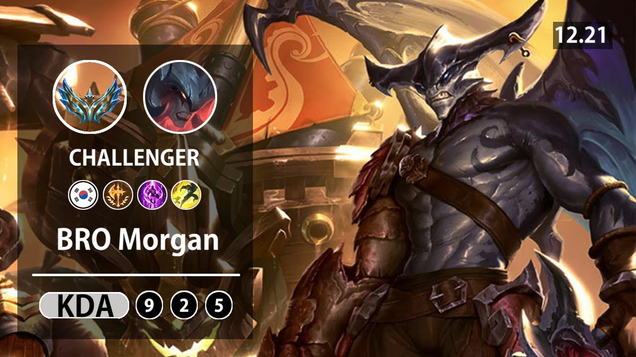 롤 챌린저 탑 아트록스 " BRO Morgan " // LOL TOP Aatrox KR Challenger | Patch 12. ...