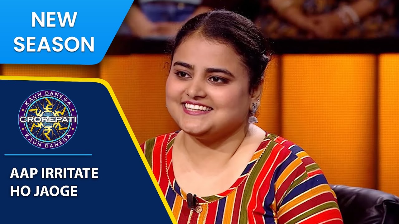 Kbc S15 Full Game Play हर वक्त हस्ती रहती है ये Contestant Youtube