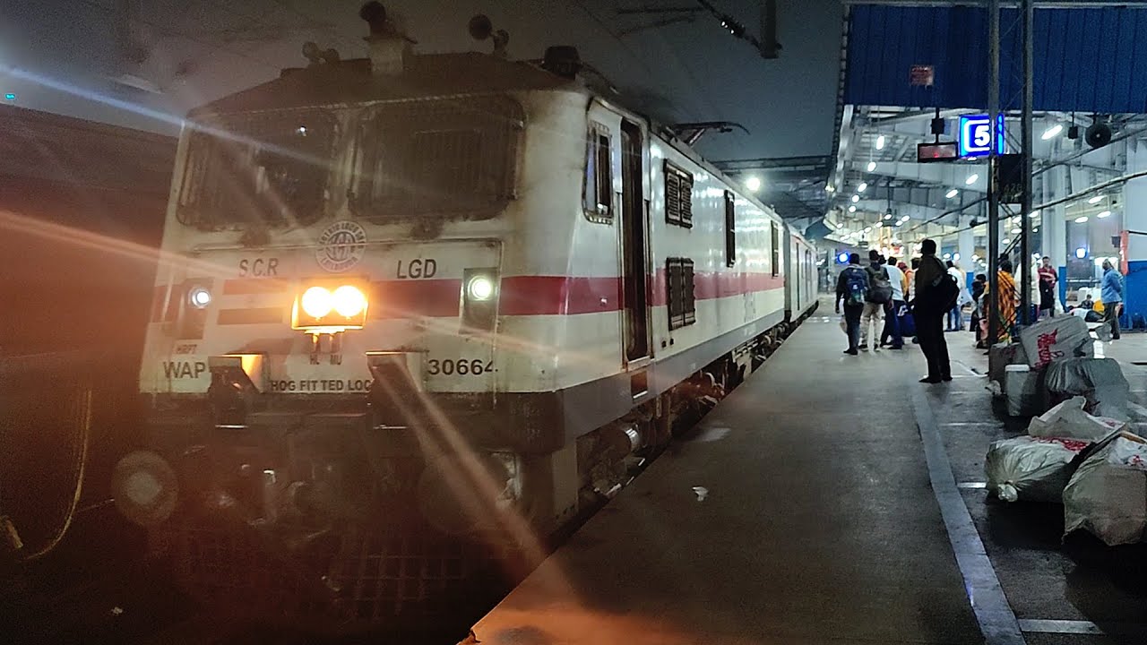 Charminar Express Announcement | Indian Railways - YouTube