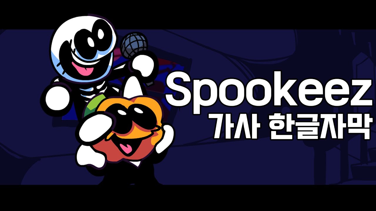 프라이데이 나이트 펑킨 'SPOOKEEZ' 한글자막 Friday Night Funkin' 'SPOOKEEZ' KRSUB (FNF ...
