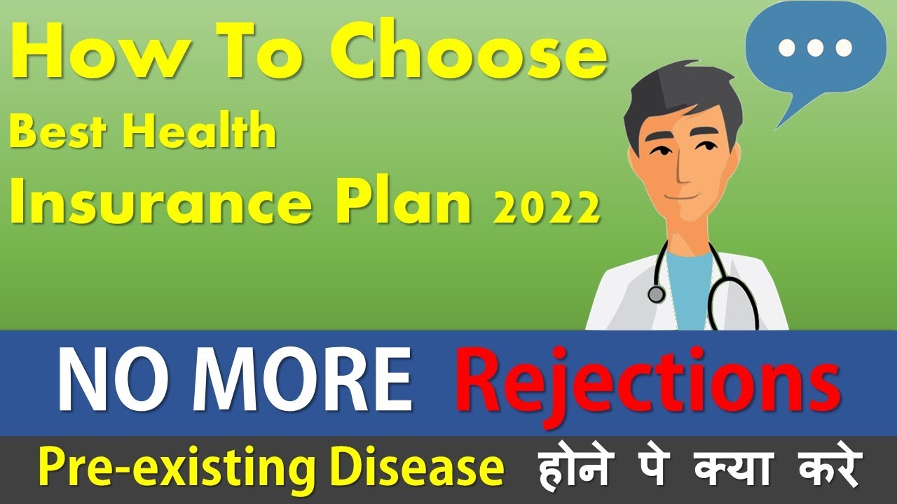 Best Health Insurance Plans of 2022 | Best Family Insurance Plan ...