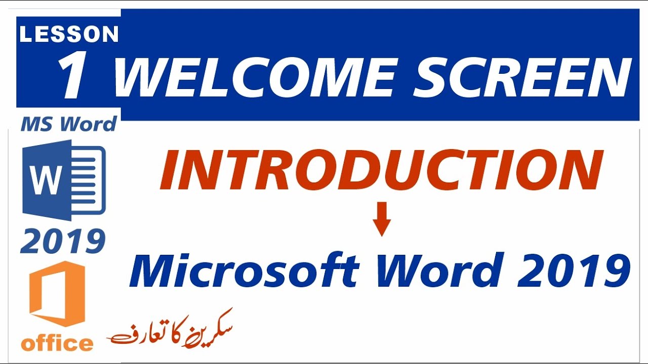 Introduction to MS Word 2019 Welcome Screen | Interface Overview ...