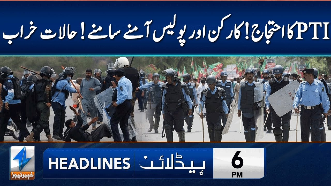 PTI vs Police | PTI Protest | Headlines 6 PM | 29 Sep 2024 | Khyber ...