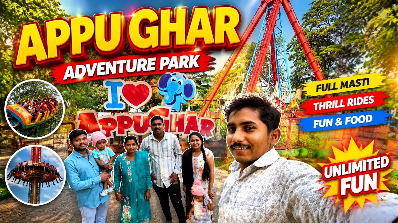 Appu Ghar Pune | अप्पू घर पुणे | Appu Ghar Explore - YouTube