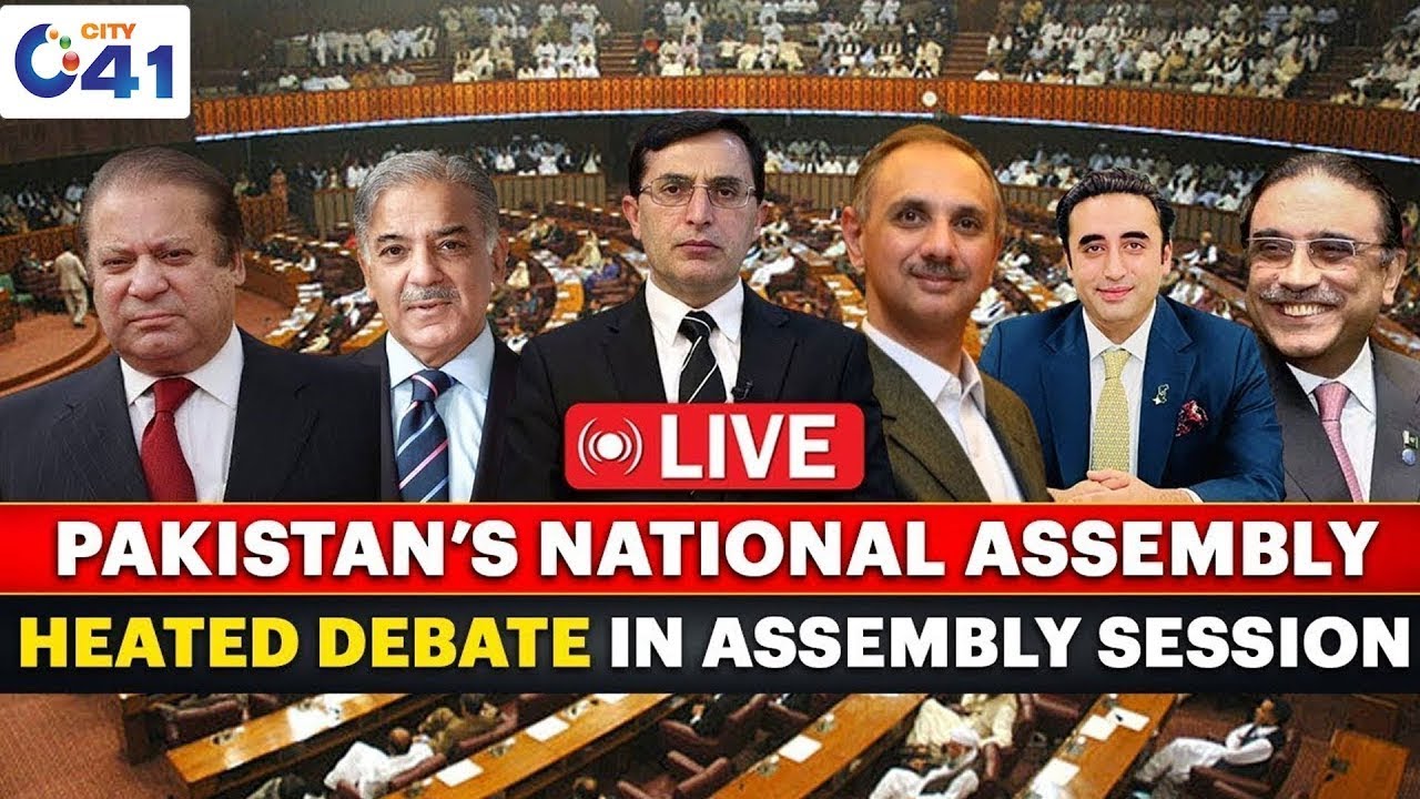 🔴Heated Debate In National Assembly Session-Constitutional Amendment-Live National Assembly-City ...