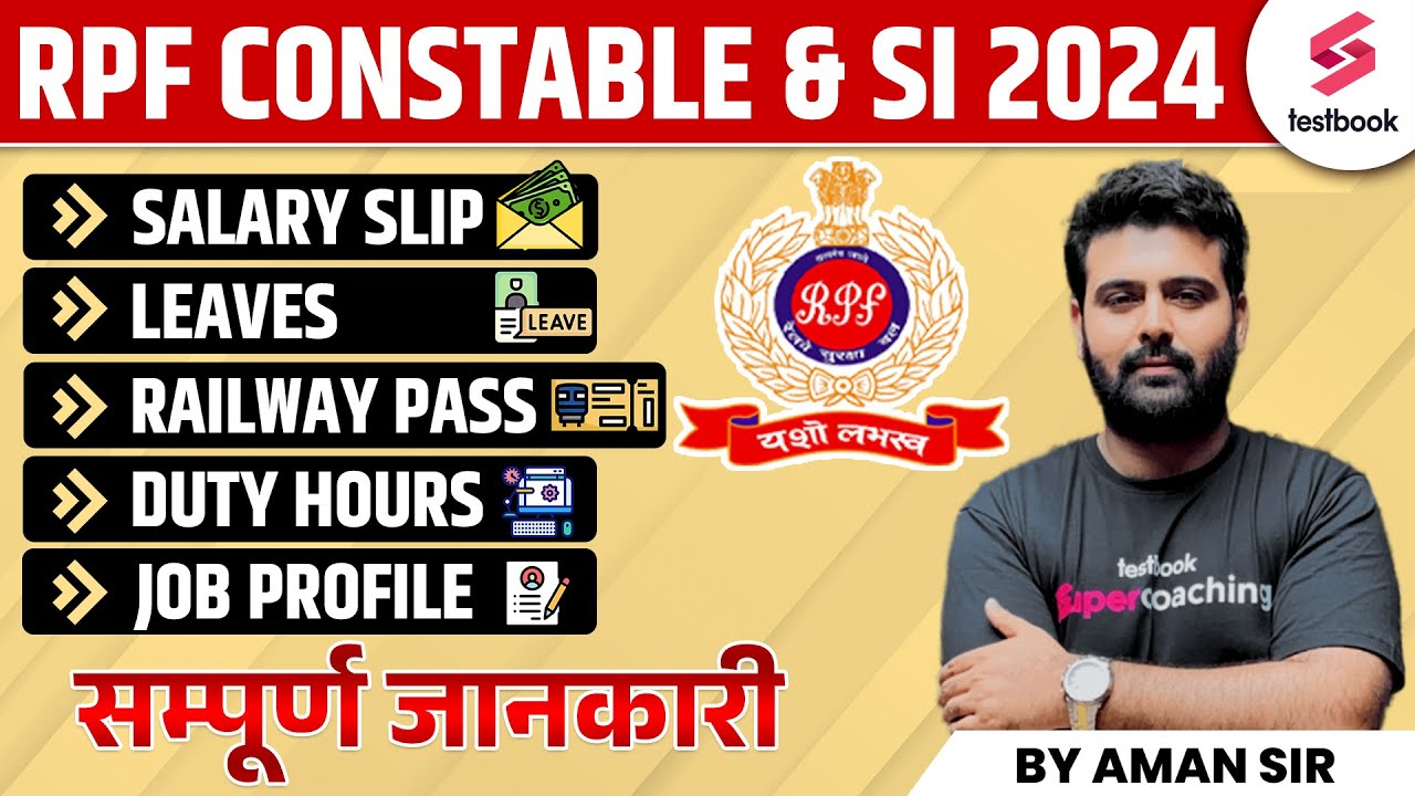 RPF Constable 2024 | Job Pro Explained | RPF Constable Salary Slip ...