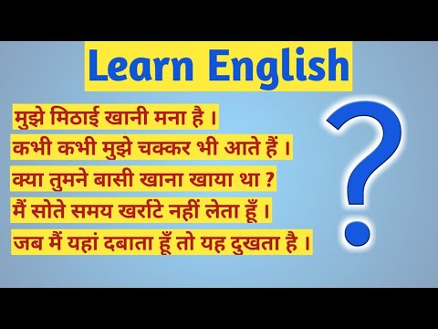 Doctor's Related English Sentences | Useful English Sentences related ...