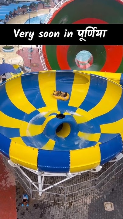 Water Park 🌊ka मजा Purnea में ही तो अब नेपाल या बंगाल जाने की जरूरत नहीं Aqua City Garhbanaili ...