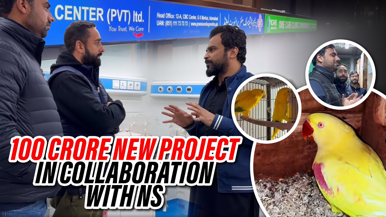 100 Crore New Project In Collaboration With NS - YouTube