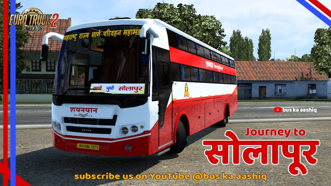 1st sleeper bus build in MSRTC workshop | bus mod | ETS2 | ठाणे-सोलापूर ...