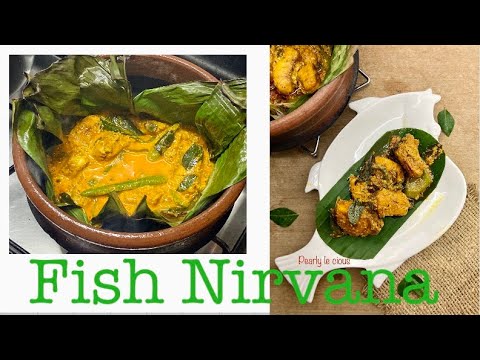 FISH NIRVANA /തേങ്ങാപാലിൽ മീൻ പൊള്ളിച്ചത് 👌 /chef_pillai inspired ...