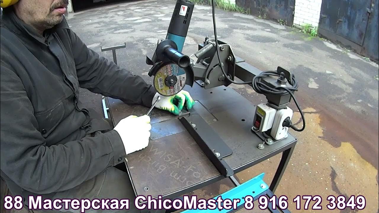 Станок, который может почти всё #1 - YouTube