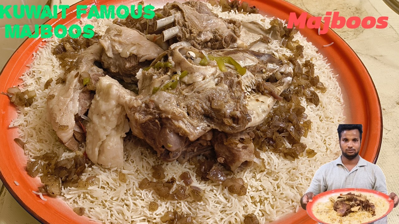 Crowd-Pleasing Arabic Mutton Majboos Recipe You Need to Try Kuwait 🔥🐐 ...