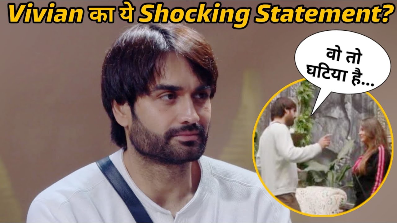 Vivian ने WildCard Dr Yamini Malhotra ने बात करते हुए किसको बुलाया ...