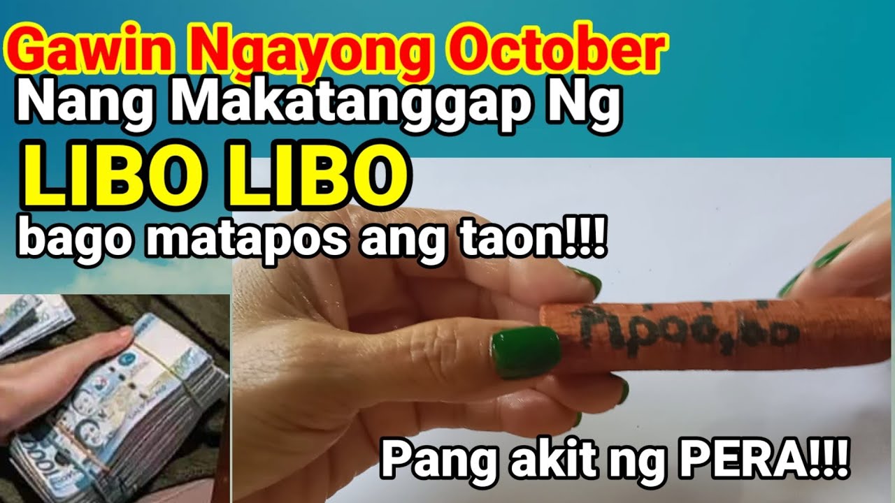 GAWIN sa OCTOBER 14 Beyernes ! Nang Makatanggap Ng Libo-Libong PERA ...