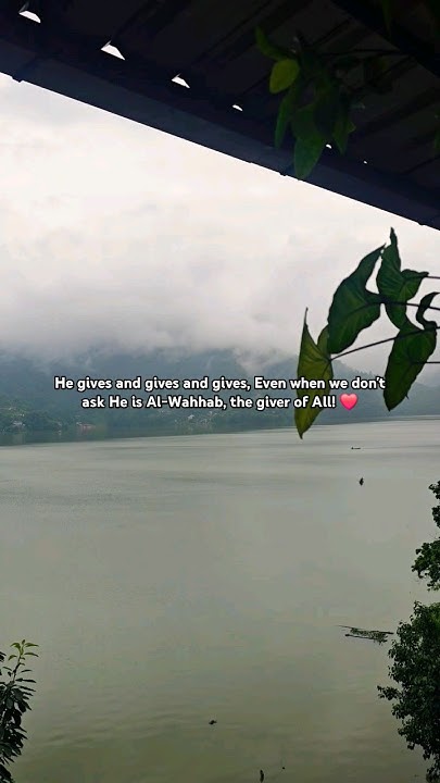 Daily islamic Reminder ️ Video 01 #islam #allah #quran - YouTube