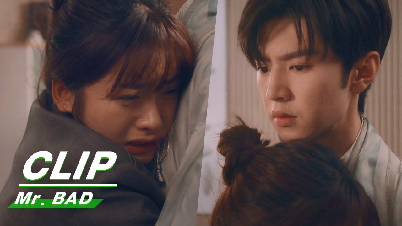 Wudi Returns to Save Nan Xing From a Fire | Mr. BAD EP20 | 我的反派男友 ...
