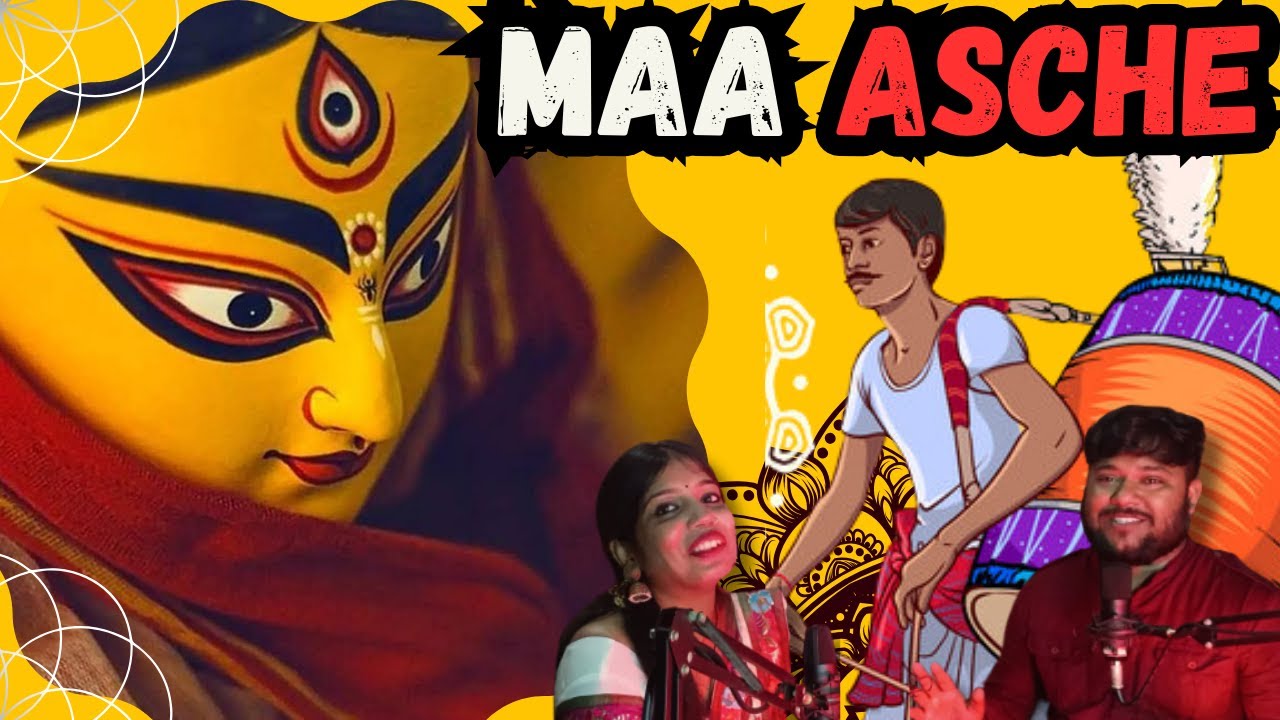 MAA ASCHE - YouTube