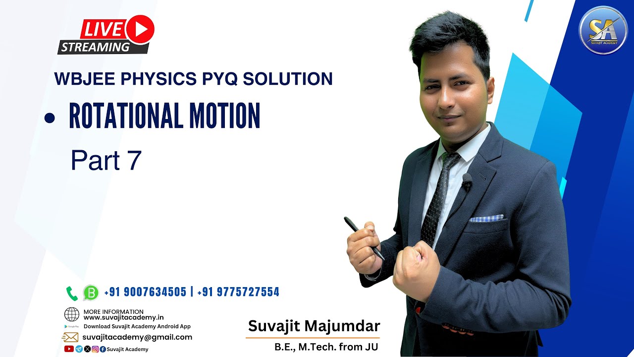 Rotational Motion Physics WBJEE PYQ Solution | WBJEE Previous Year ...