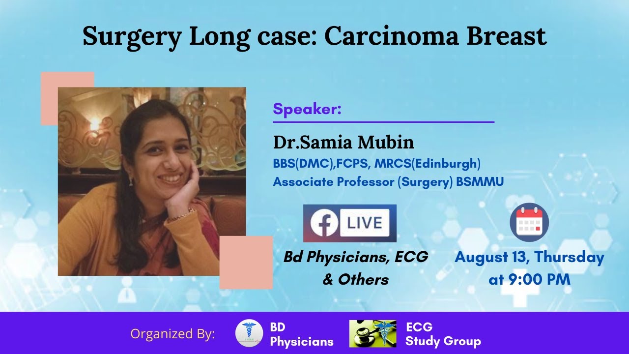 Surgery Long case: Carcinoma Breast - YouTube