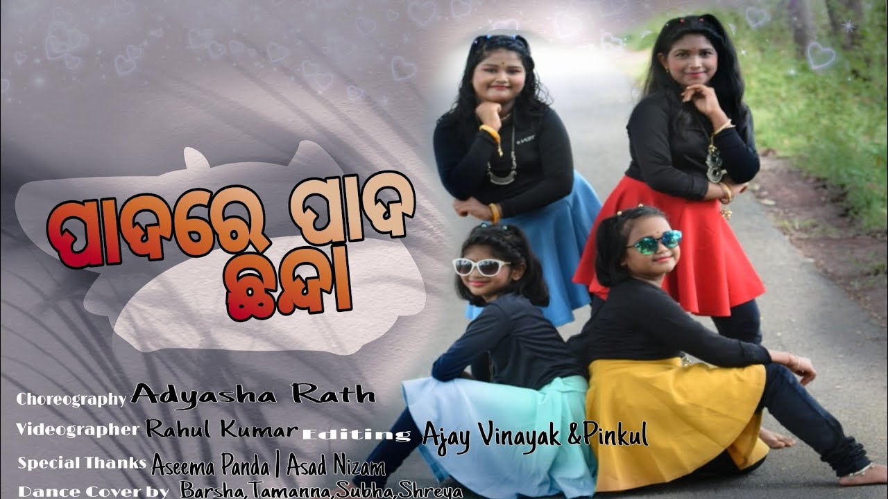 PADARE PADA CHANDA | ASEEMA PANDA | ASAD NIZAM | ODIA SONG | - YouTube