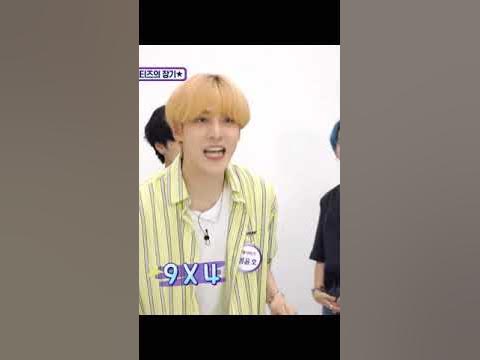 ATEEZ(에이티즈)/우영 9x4=???? #정우영 - YouTube