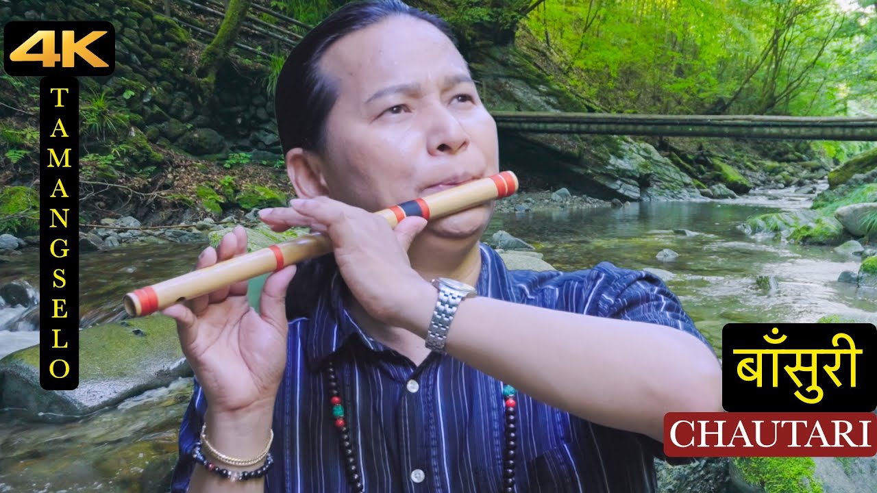 Tamang Selo | Bansuri & Nature Sound | Flute Music | Basuri Ko Dhun ...