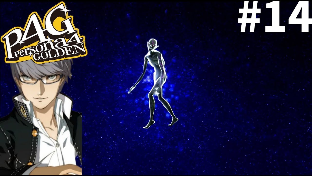 【P4Gリマスター】事故とジオ【#14】 - YouTube