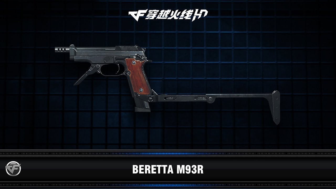 CFHD : Beretta M93R - YouTube