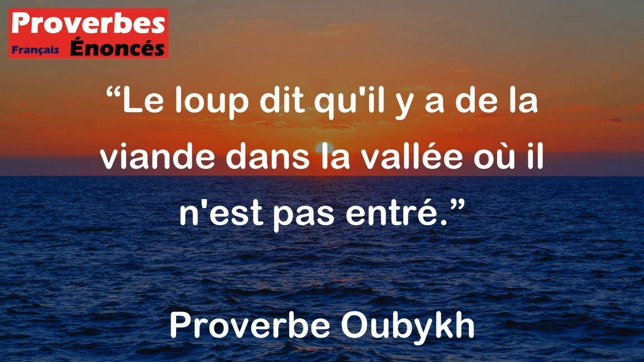 Le loup dit qu'il y a de la viande dans la vallée où il n'est pas entré ...