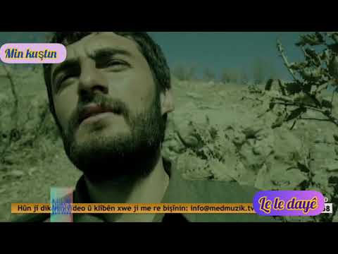 Min Kuştin le dayê