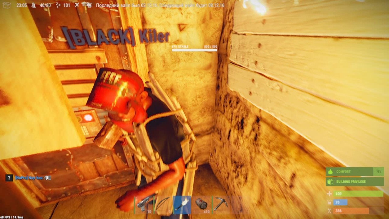 Rust DEAD #1 - YouTube