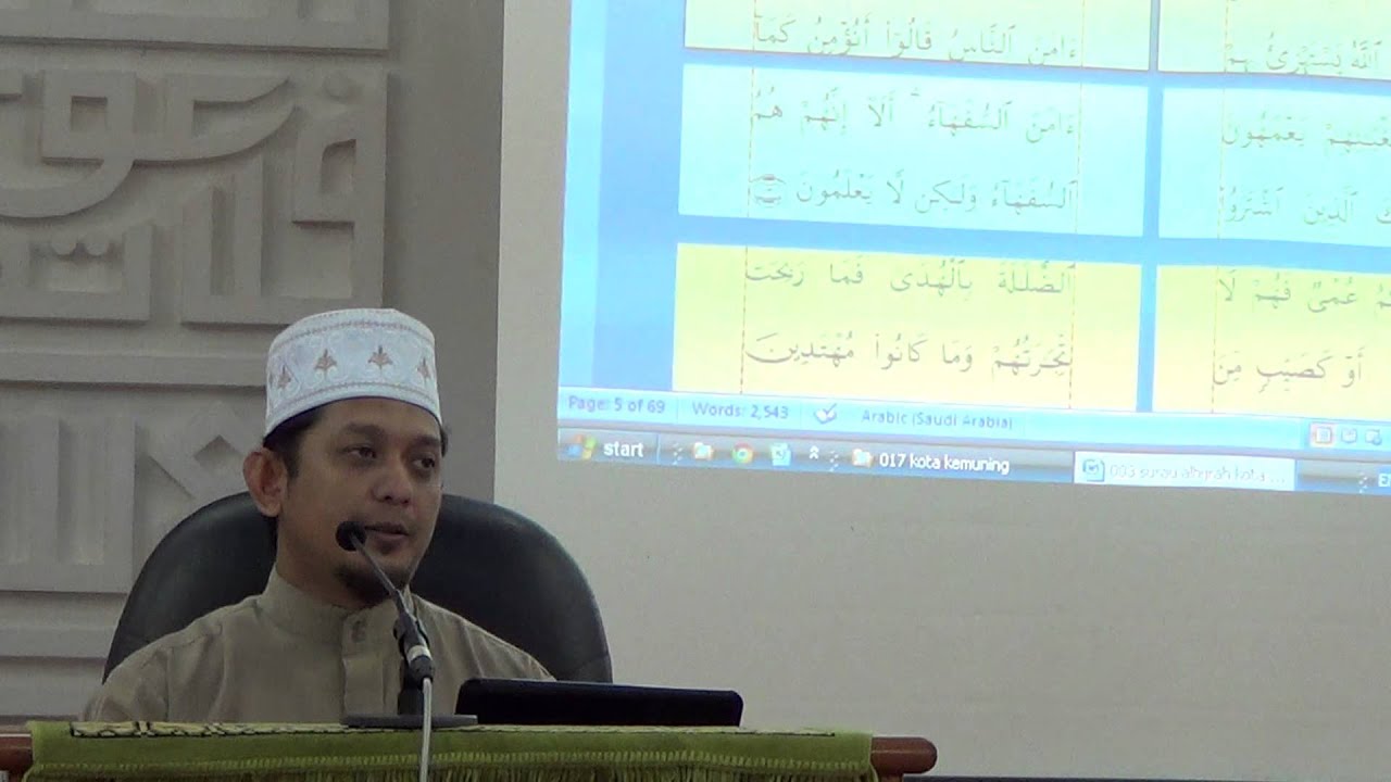 Dr Lukman Ibrahim Tarannum Ep2 - YouTube