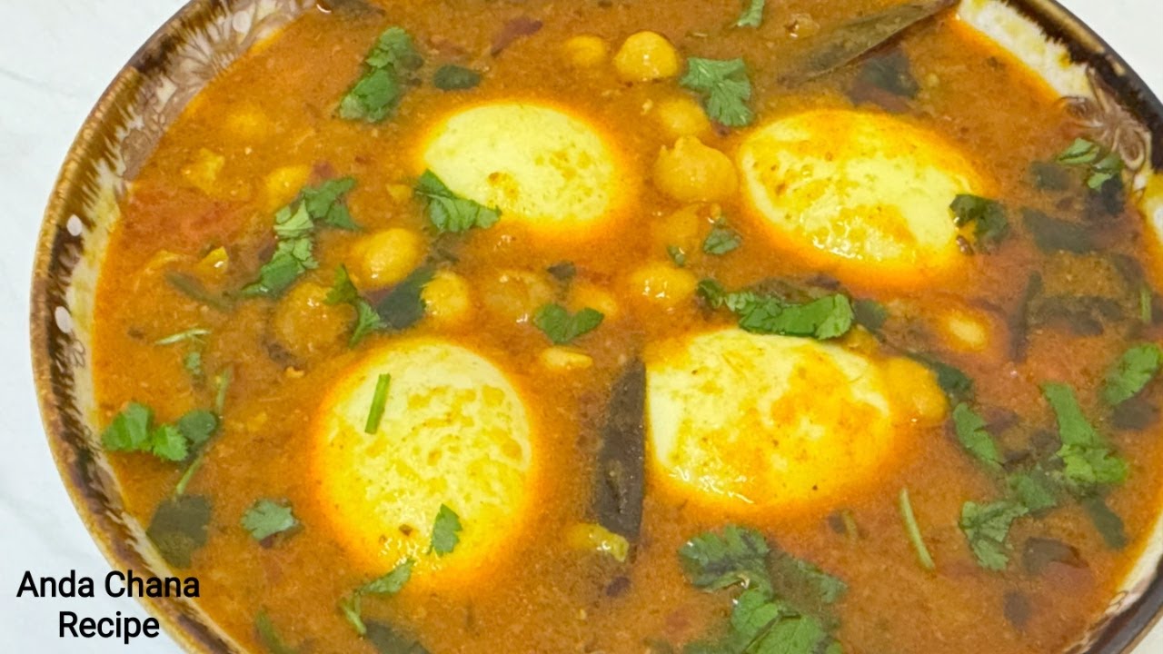 Anda Chana Recipe - Anda Chana Ka Salan Recipe By Ama Hawa - YouTube