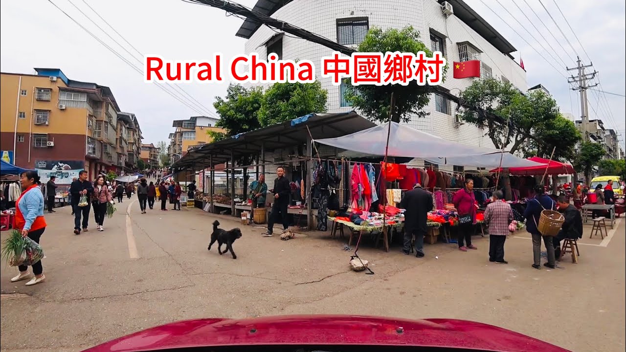 The Real Rural China：After Journey Across 7000 km in China. - YouTube