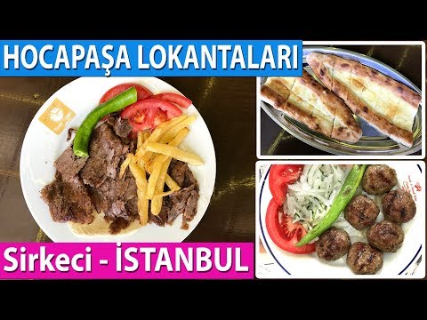 Sirkeci Hocapaşa Lokantalarında Döner, Pide, Köfte keyfi | İSTANBUL