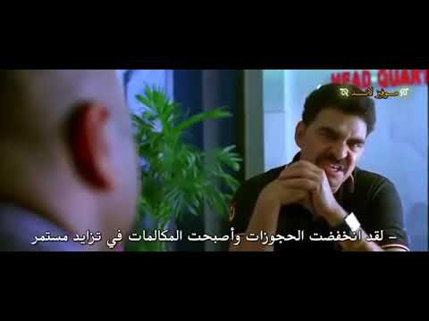 فيلم هندي اكشن /  جديد /2020/