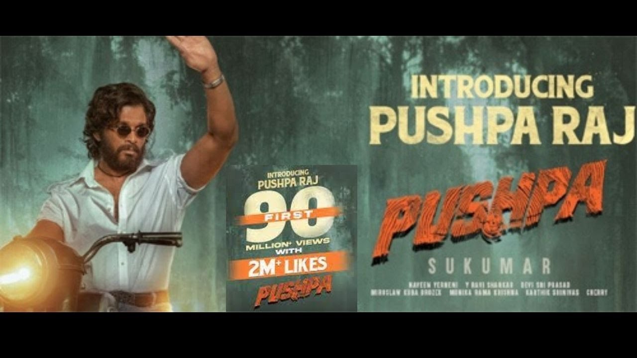 Pushpa Naam Sunke Flower Samjha Kya Ringtone 🔥 Fire Hai Mai Dialogue ...