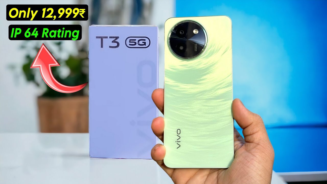vivo t3x 5g hands on first look & confirm price l vivo t3x 5g review l ...