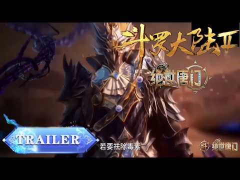 Soul Land 2 Episode 140 PV (Multi Sub) | Peerless Tang Sect | @AnimeFlux