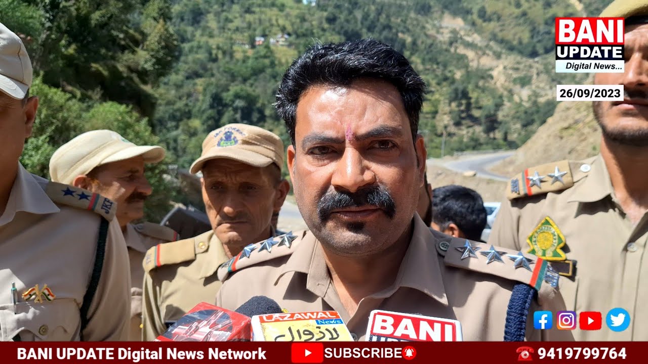 DDC Bani inaugurates forest check post on Bani Sandroon Road at Balaka ...