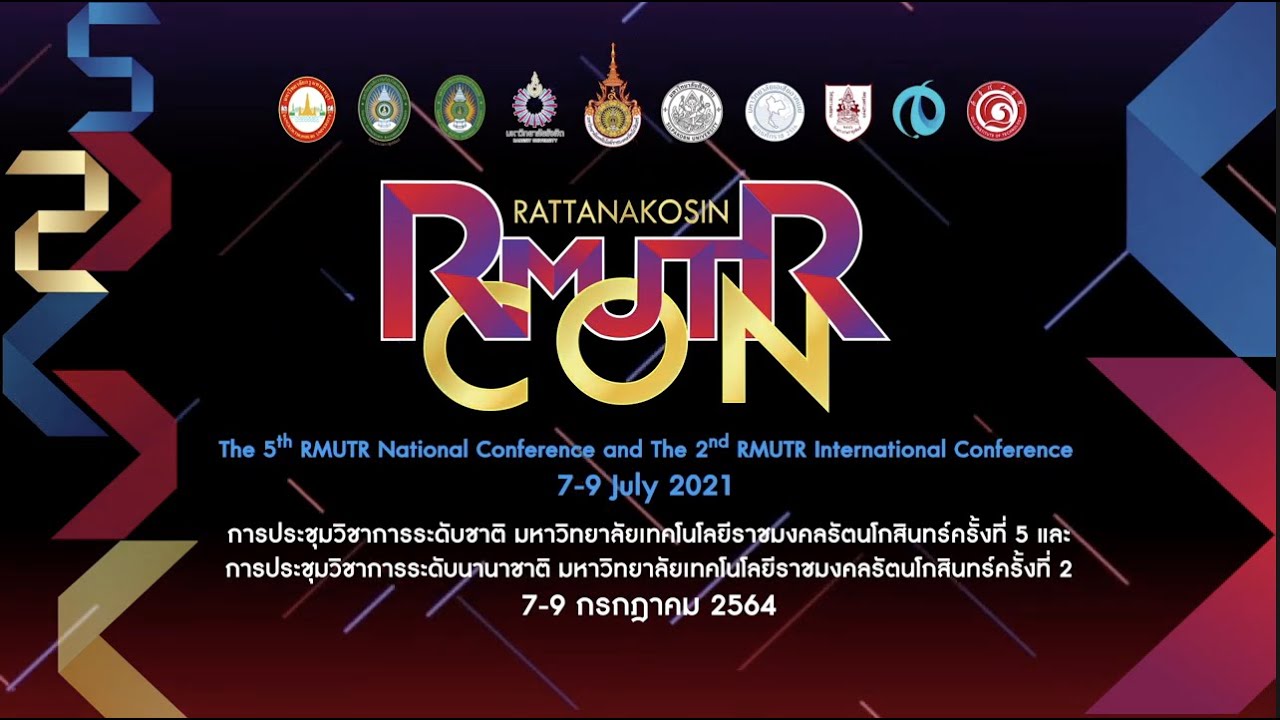 Rmutr Login How to login and mark in RM Assessor